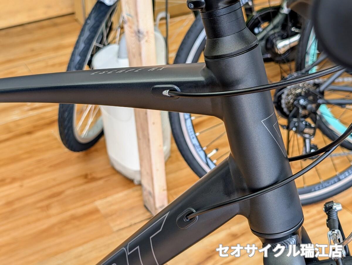 GIANT エスケープRX3 2026年モデル 新登場！ | セオサイクル瑞江店